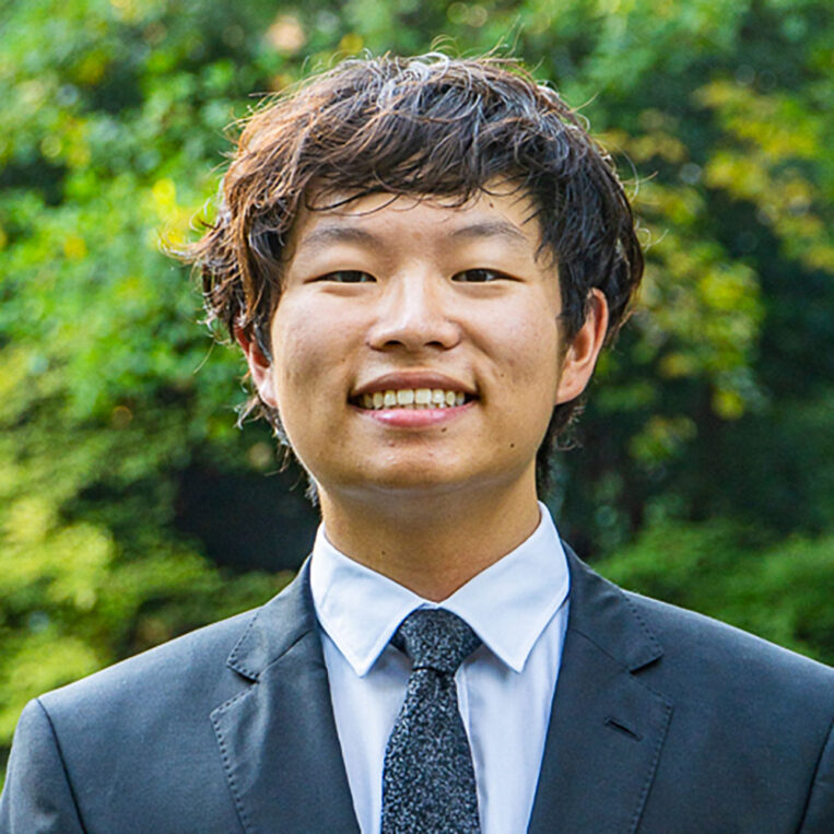 Emerging Scholars Fellowship - Active Minds